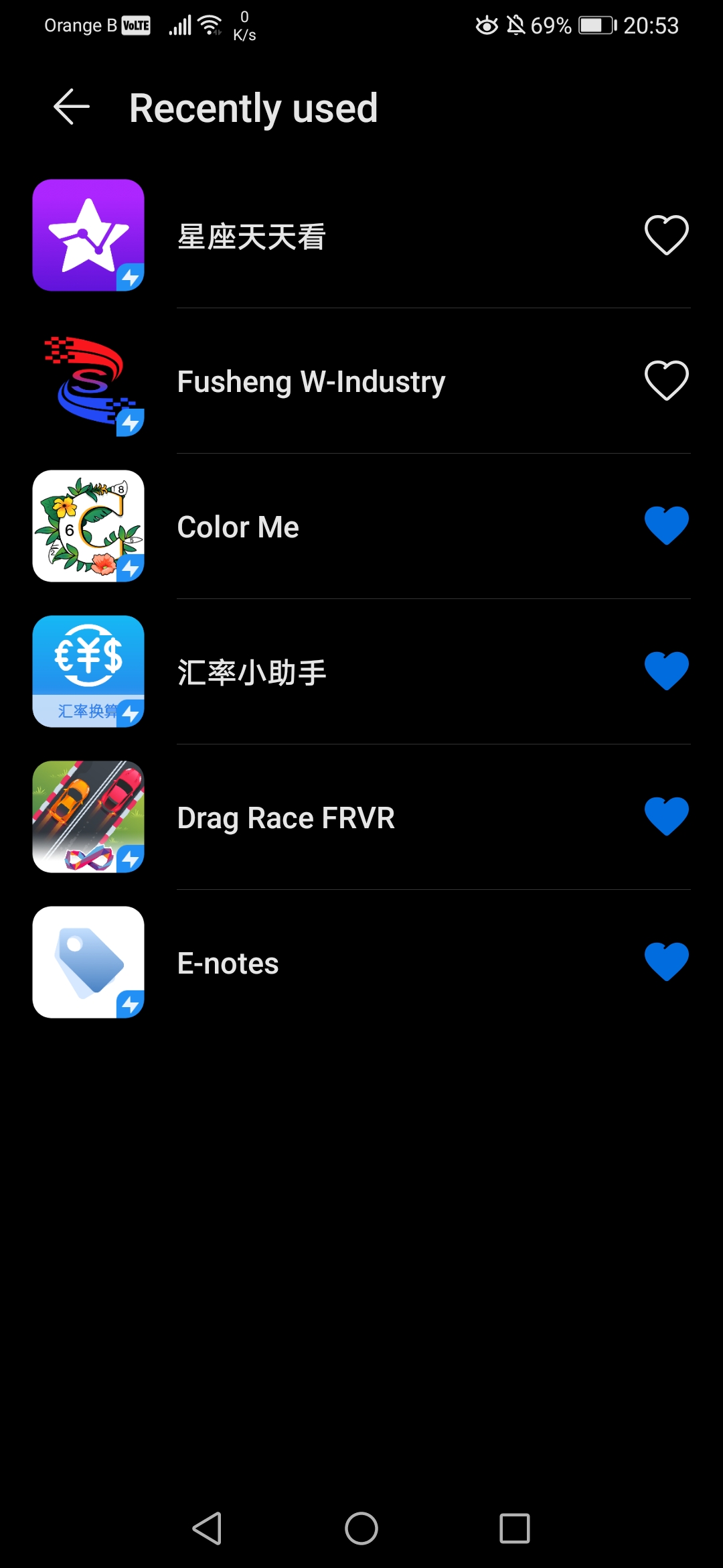 What exactly are “Huawei” Quick Apps? Well, the answer is surprising ...
