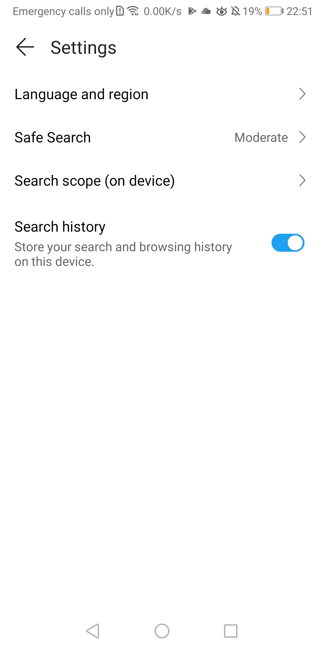 A look at Huawei’s search engine - DRSC Media