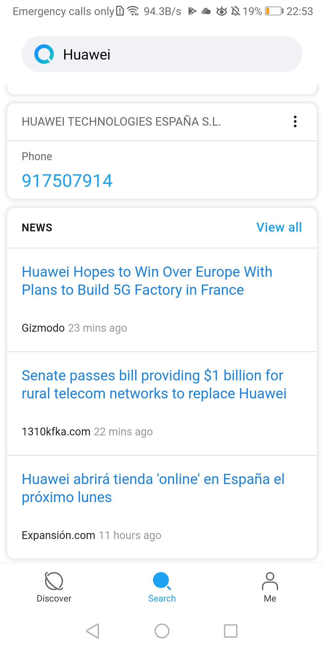 A look at Huawei’s search engine - DRSC Media
