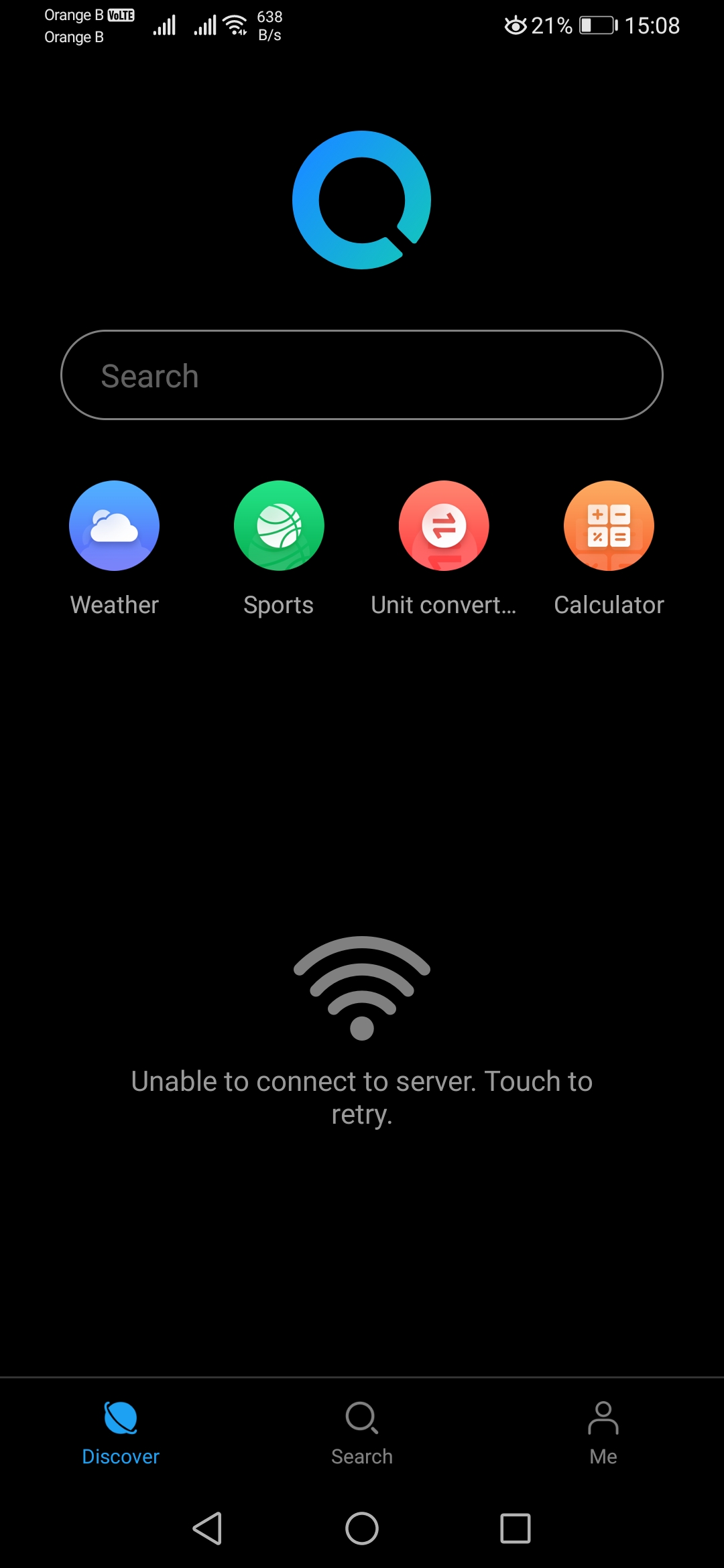 A look at Huawei’s search engine - DRSC Media